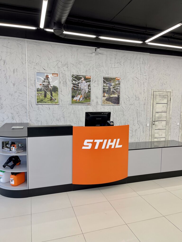 Bahçe ekipmanları ve teknolojileri Instrument Plus, Zelenodolsk (Yeşel Üzen), foto