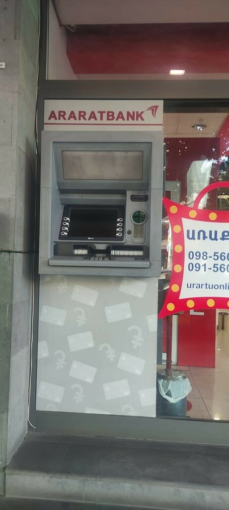 ATM'ler Araratbank, Erivan, foto
