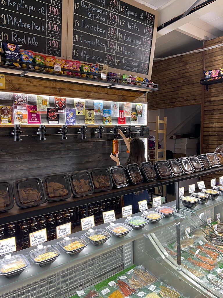 Bira dükkanı Пиво Табак, Klin, foto
