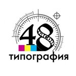 Pechatny dvor (Primorye Territory, Vladivostok, Frunzenskiy District), t-shirt baskı  Vladivostok'tan
