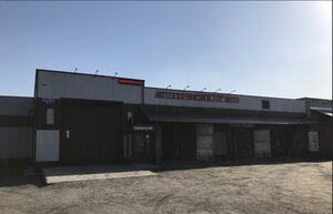 Доктор Авто (Mokhovaya ulitsa No:9/2), otomobil servisi  Novokuznetsk'ten