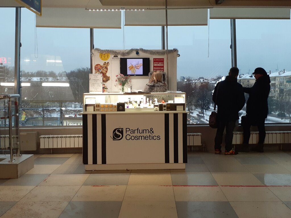 Kozmetik ve parfümeri mağazaları S Parfum&Cosmetics, Nijni Novgorod, foto