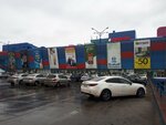 Mdm (Revolyutsionnaya Street No:52А), cam atölye  Tolyatti'den (Togliatti'den)
