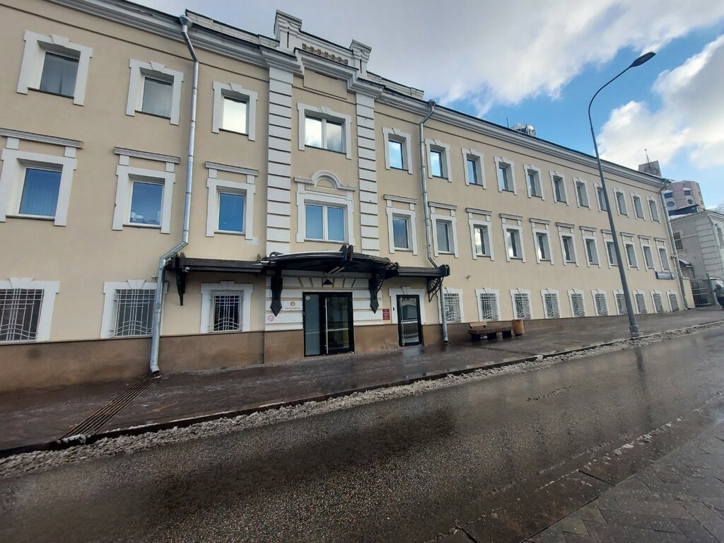 Bilişim firmaları Lingualeo, Moskova, foto
