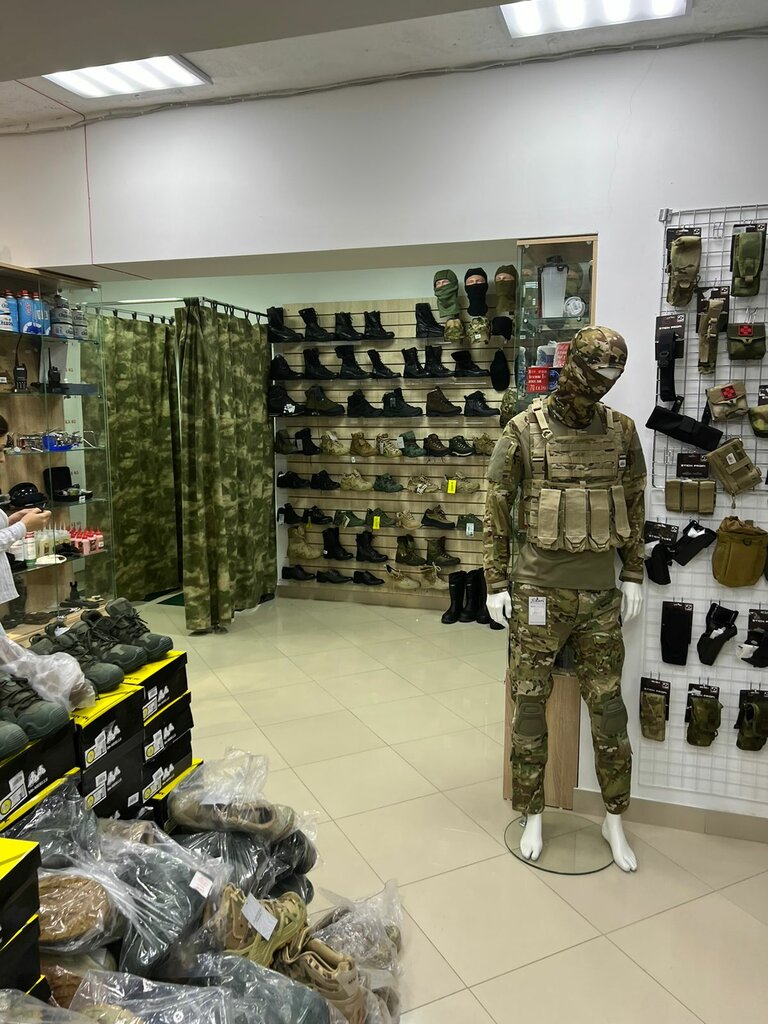 Askeri malzemeler Военторг Тактика 05, Kaspiysk, foto
