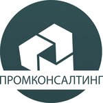 ПромКонсалтинг (Aristarkhovsky Lane No:3с1), ruhsat hizmetleri  Moskova'dan