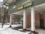 Palitra Tkaney (Festivalnaya Street No:12, Moscow), mefruşat  Moskova'dan
