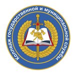 College of State and Municipal Service (Karla Marksa Street No:440), yüksekokul  Izhevsk'ten