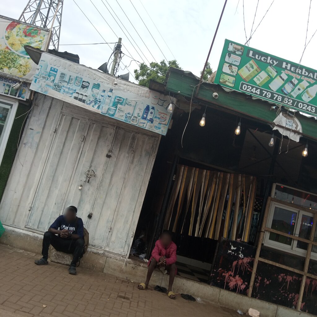 Kozmetik ve parfümeri mağazaları God is great Provision and cosmetics, Dünya, foto