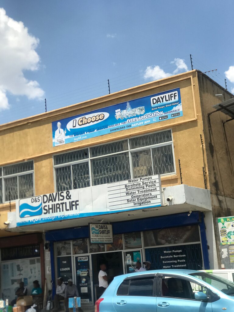 Bahçe ekipmanları ve teknolojileri Davis&Shirtliff Zambia, Lusaka, foto