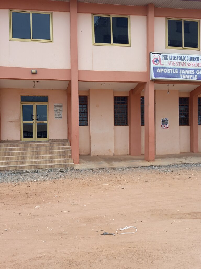 Protestan kilisesi Tac, Apostel James Ghartey Temple, Dünya, foto