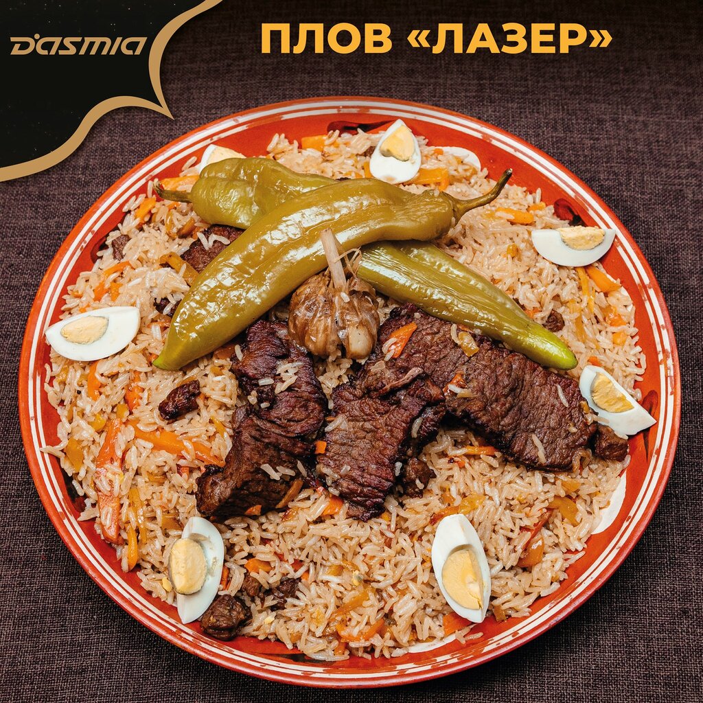 Restoran Dasmia, Bişkek, foto