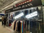 Fashion Jeans (Suvorova Street No:92к3), giyim mağazası  Penza'dan