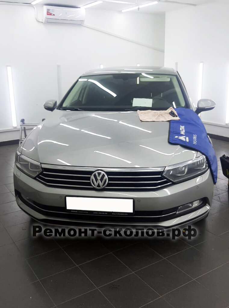 Tuning Rrmont-skolov, Moskova, foto