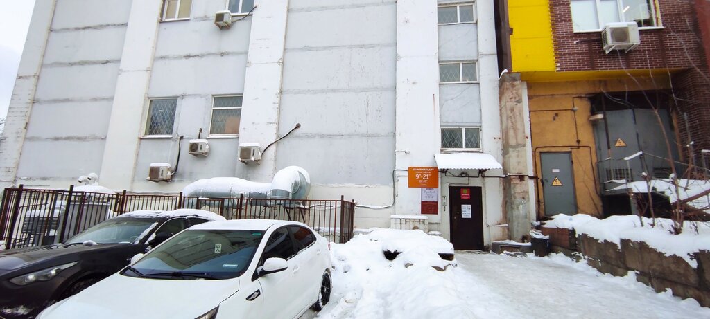 Mefruşat LegaTessile, Moskova, foto
