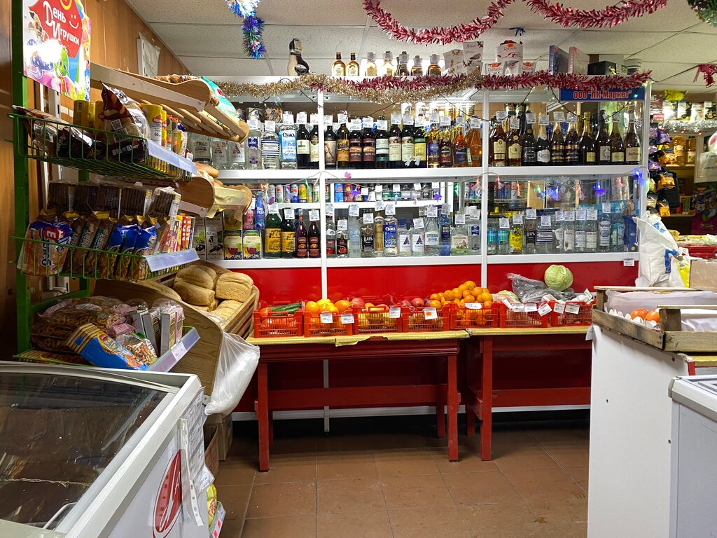 Market Елена, Skovorodino, foto