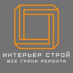 Интерьер Строй (prospekt Selmash No:90А), i̇nşaat ve tasarım hizmetleri  Rostov‑na‑Donu'dan