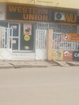 Western Union (Brazzaville, Commune de Bacongo, Rue Berenger), para transferleri  Brazzaville'den