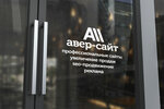 Aver-Site (Fabrichny pereulok No:25), web tasarım hizmetleri  Habarovsk'tan