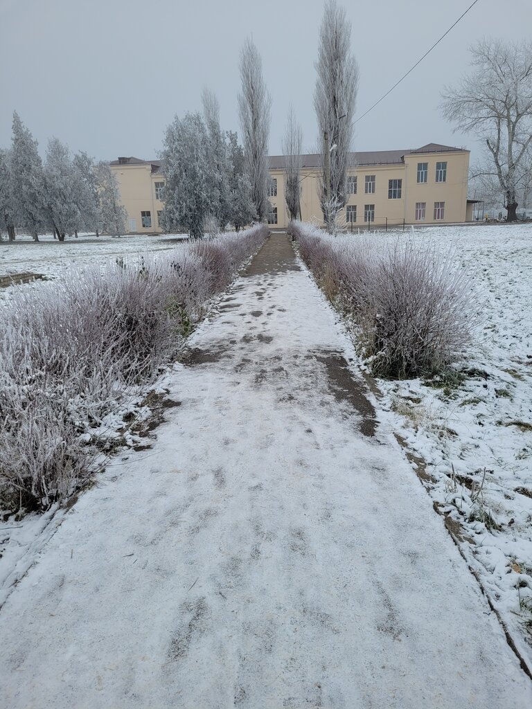 i̇lkokul Начальная школа № 1, Zelenokumsk, foto