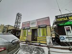 Autoline-montage (Austrina Street No:144Е), araç takografı  Penza'dan