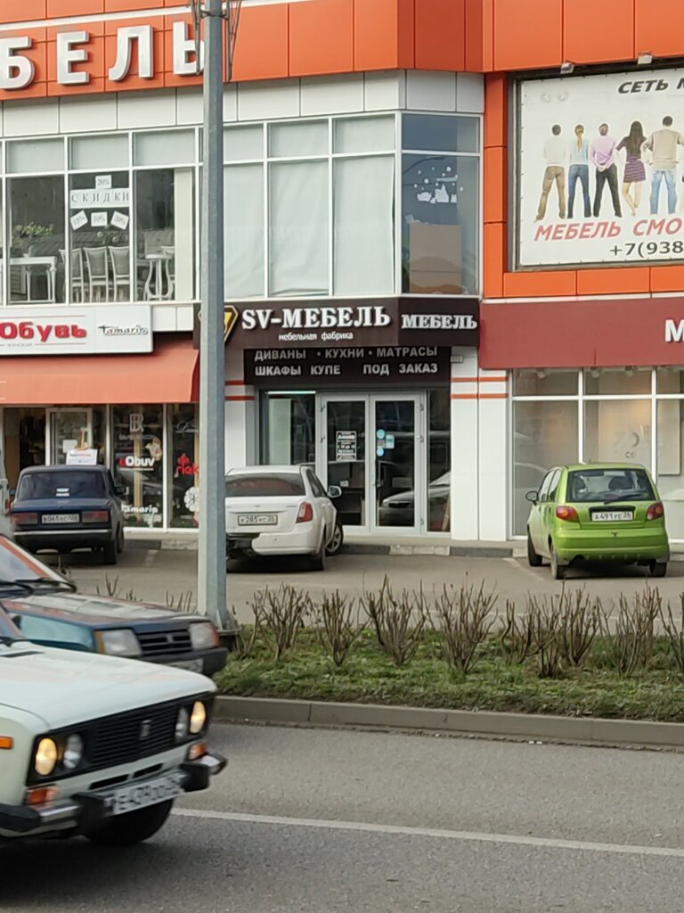 Mobilya fabrikaları SV Мебель, Mineralniye Vodi, foto