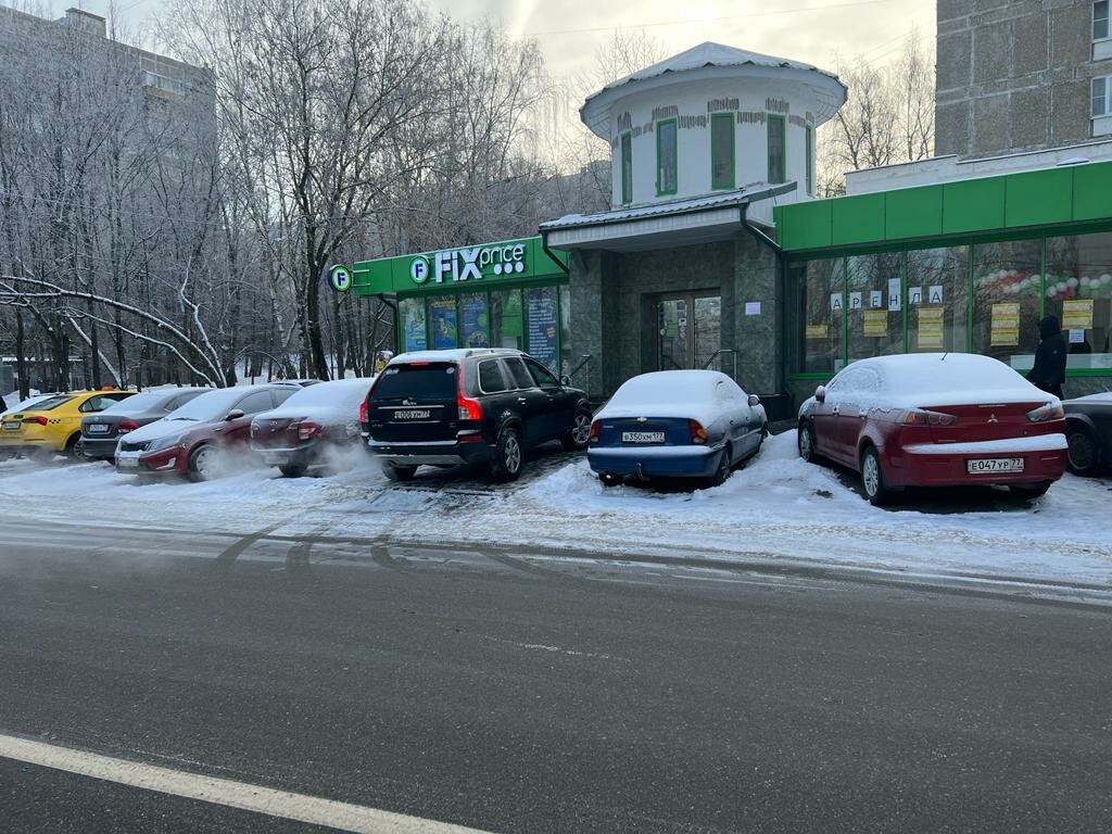 Beyaz eşya servisleri Il-el Bytservice, Moskova, foto