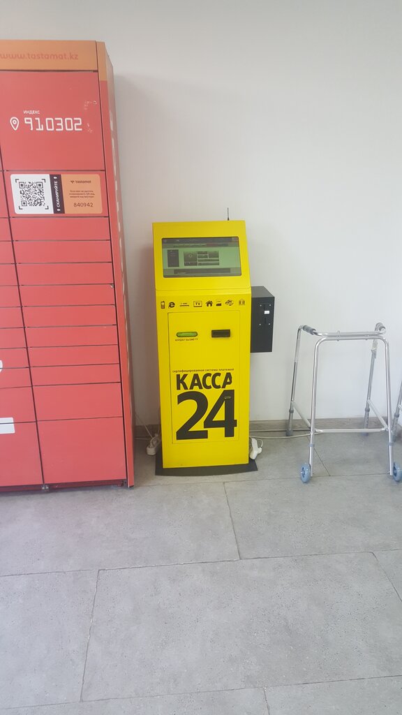 Ödeme terminali Paydala, Çimkent (Şımkent), foto