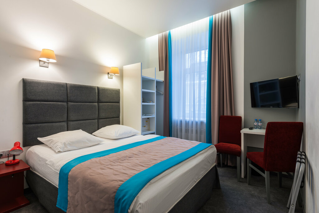 Otel Wellion Paveletsky, Moskova, foto