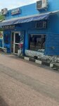 Ets Sy Chic-Man (Brazzaville, Avenue de la Paix), giyim mağazası  Brazzaville'den