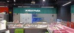 Живая рыба (Planernaya Street No:7), balık ve deniz ürünleri  Moskova'dan