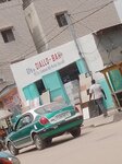 Diallo - Bah (Brazzaville, Commune de Poto-Poto, Avenue Miadeka), i̇nşaat ve tasarım hizmetleri  Brazzaville'den