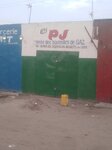 Pj (Brazzaville, Commune de Moungali, Rue Mouila), tüp bayileri  Brazzaville'den