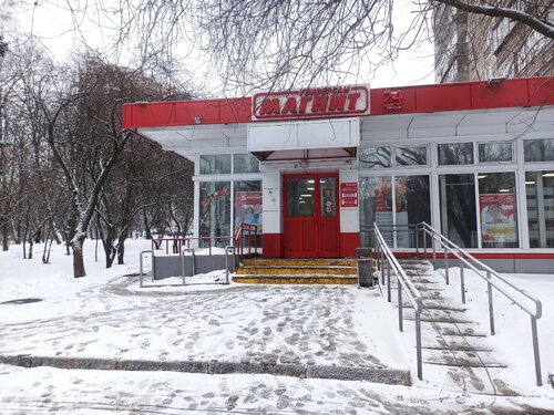 Magnit, supermarket, Moscow, Bolotnikovskaya Street, 47к1 — Yandex Maps
