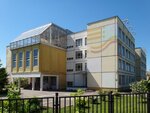 Mbou Secondary school № 29 (Moskovskaya ulitsa No:19, derevnya Belyaninovo), ortaokul  Moskova ve Moskovskaya oblastından