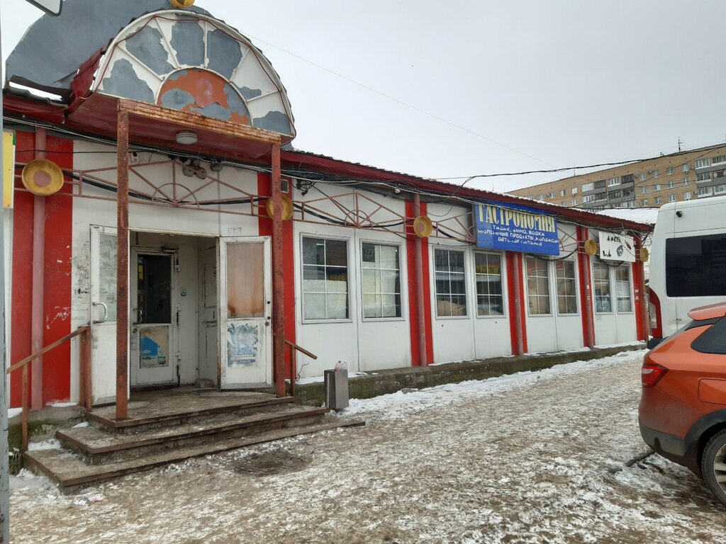 Balık ve deniz ürünleri Гастрономия, Tolyatti (Togliatti), foto
