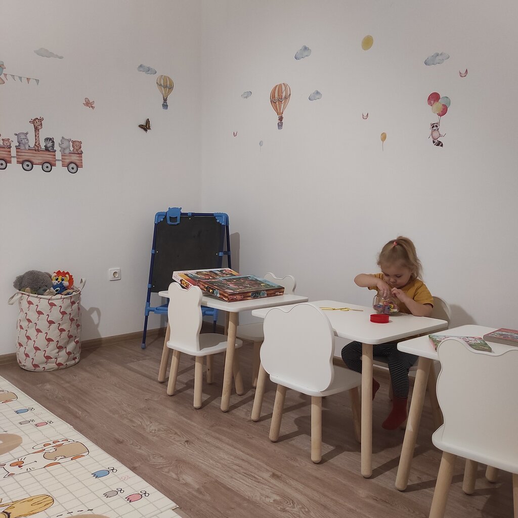 Anaokulları Детский центр Малыши, Rostov‑na‑Donu, foto