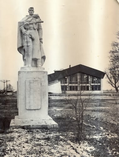 Anıt, heykel В.И. Ленин, Brianskaya oblastı, foto