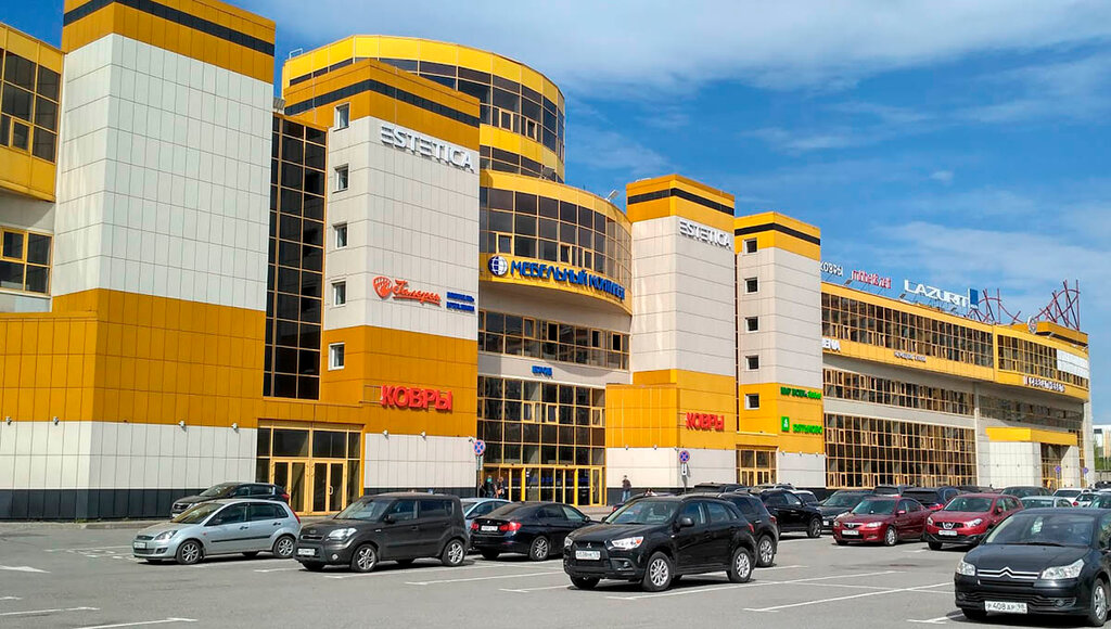 Mobilya mağazaları Bradex Home, Saint‑Petersburg, foto