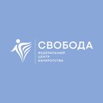 Центр Банкротства Свобода (Leninskaya Sloboda Street No:19), hukuk büroları  Moskova'dan