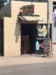 Nd Alimentation (Brazzaville, Commune de Poto-Poto), toptan satış mağazaları  Brazzaville'den