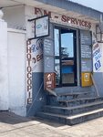 FM-Service (Brazzaville, Avenue Loutassi), fotokopi dükkanları  Brazzaville'den