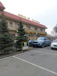 Aylina (Qulja dańǵyl joly No:70/2), düğün, toplantı salonu  Almatı'dan