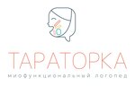 Тараторка (Niomanskaja Street No:45), konuşma terapistleri  Minsk'ten