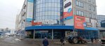 Правильная мебель (Butakovo Street No:4), mobilya mağazaları  Himki'den