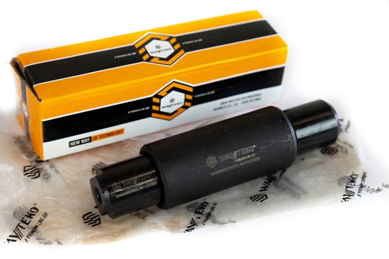 Otomobil yedek parçaları UralKom, Tiumen, foto