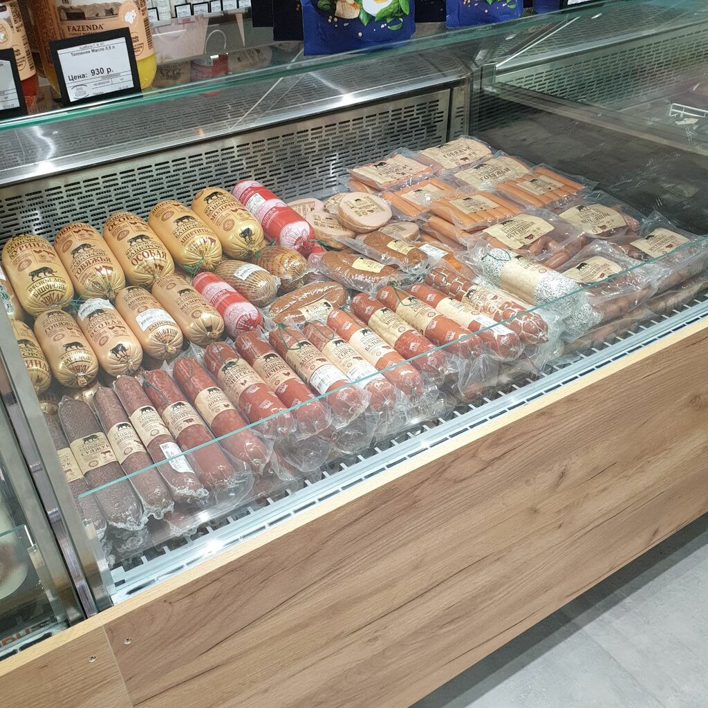Kasap, şarküteri Мясной Дом Бошоровъ, Nalchik, foto