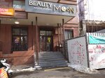 Beauty moon (Ádı Sháripov kóshesi No:100), güzellik salonu  Almatı'dan