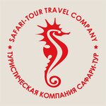 Safari-tour (Zanevskiy Avenue No:30к2, Saint Petersburg), turizm acenteleri  Saint‑Petersburg'dan