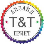 T&t Print (Vavilova Street No:68к3), promosyon ürün üreticileri  Moskova'dan